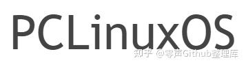怎样选择最合适的Linux发行版？23个版本横向对比，总有适合你的 - 知乎