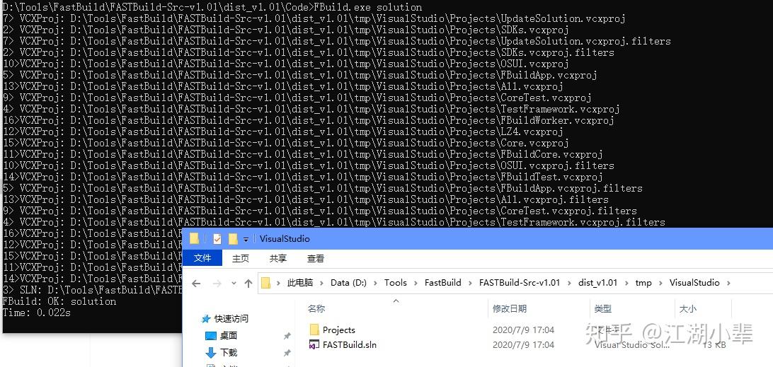 保姆式教你使用FASTBuild对UE4进行联机编译 - 知乎