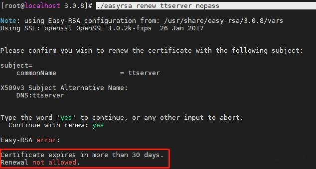 easyrsa命令使用指南 - 知乎