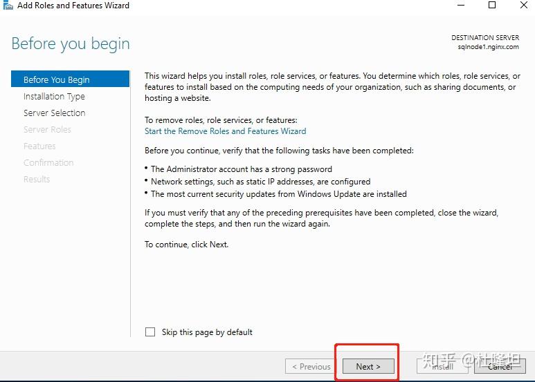 Windows 高可用集群 - ARR and NLB - 知乎