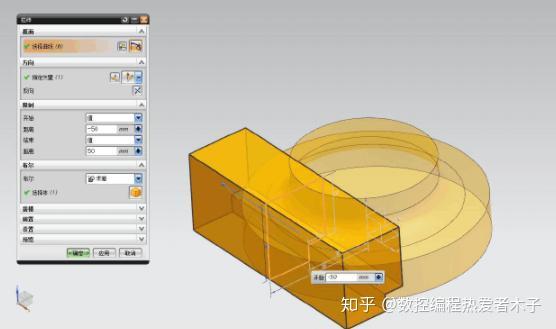 新手入门的UG建模从头到尾 - 知乎