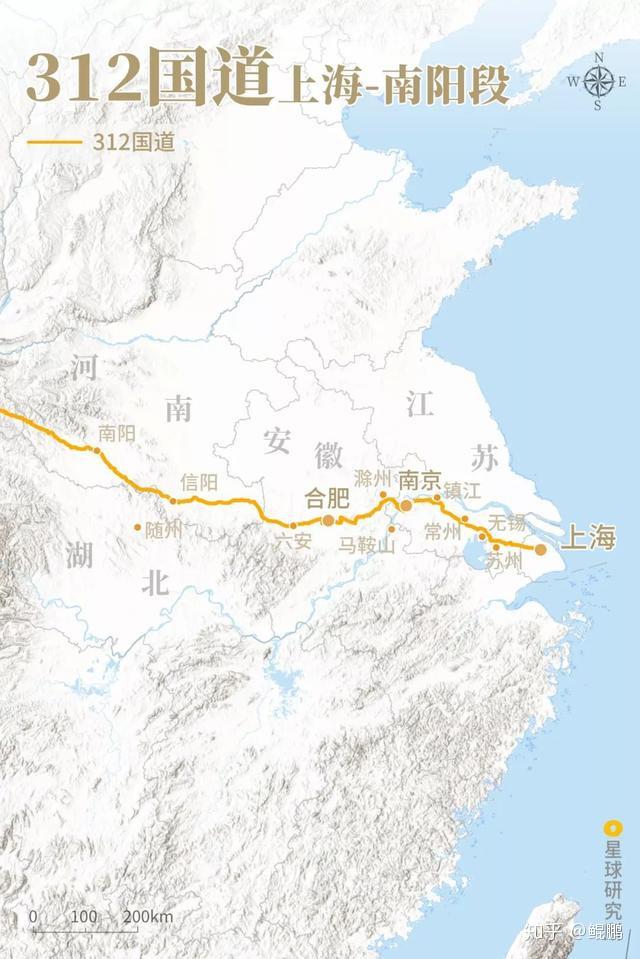 312国道，如何横贯中国？ - 知乎