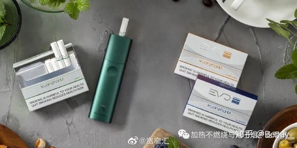 中烟HNB产品登台亮相 | 我国加热不燃烧势头迅速、将大有所为 - 知乎
