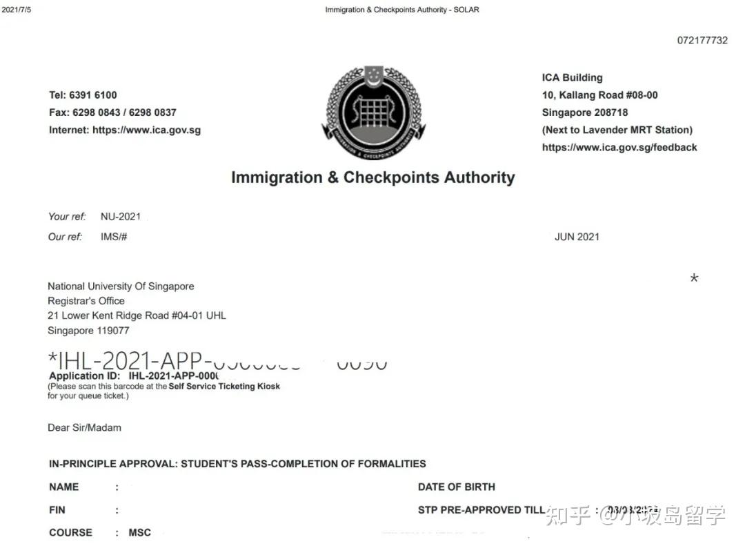 新生指南 | 新加坡国立大学NUS入学体检攻略 - 知乎