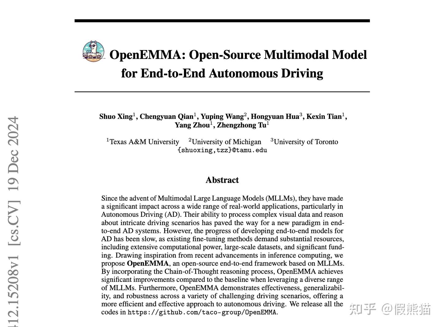 自动驾驶黑科技 | 开源框架 OpenEMMA 正式上线！ - 知乎