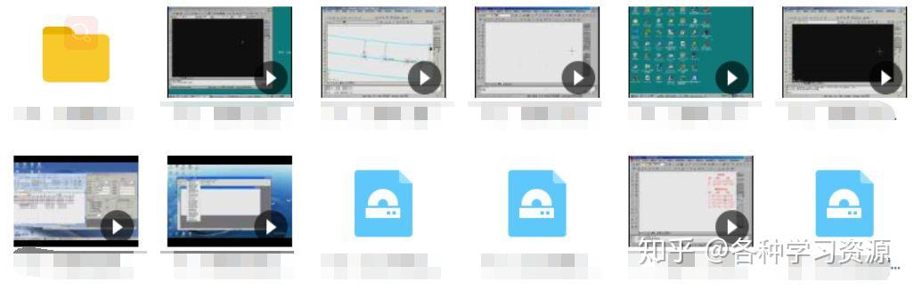 Cass软件教程资料 - 知乎
