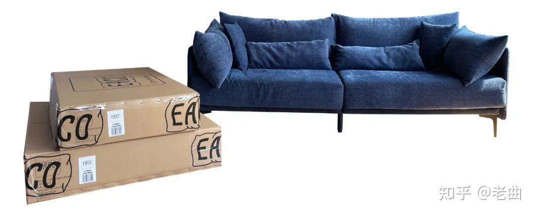 全球第一张真空压缩的沙发是如何被设计出来的，老曲告诉你EACO背后的故事 - 知乎