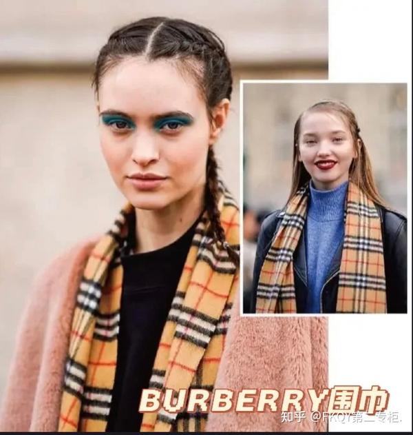 每天认识一个奢侈品牌|巴宝莉 BURBERRY - 知乎