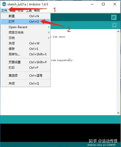 Arduino UNO 的IIC去读取JY901的数据 - 知乎