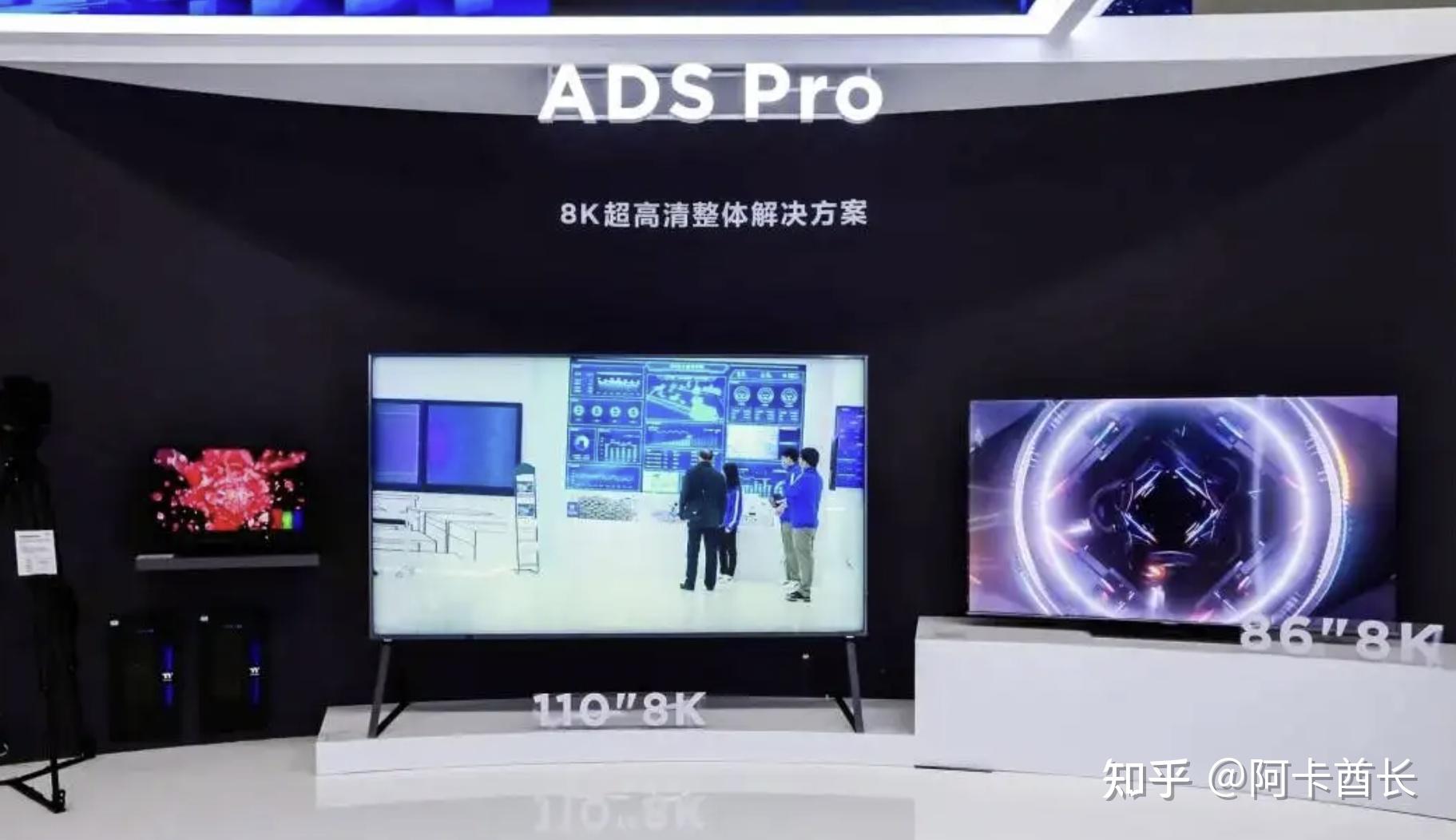 聊聊主流的电视面板：LCD面板都不完美，谨慎选择京东方 - 知乎