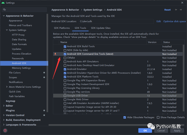 Python加Flutter开发跨平台APP 环境搭建 - 知乎