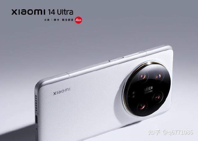 小米14Ultra和vivo X100Ultra对比 选哪个好 - 知乎