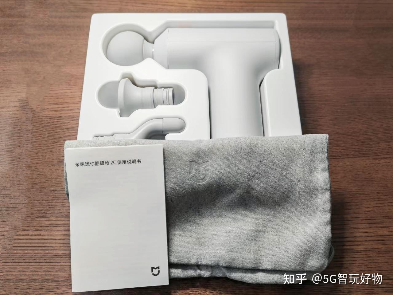 小米有品上新，米家迷你筋膜枪2C评测，放松身体的不二选择 - 知乎
