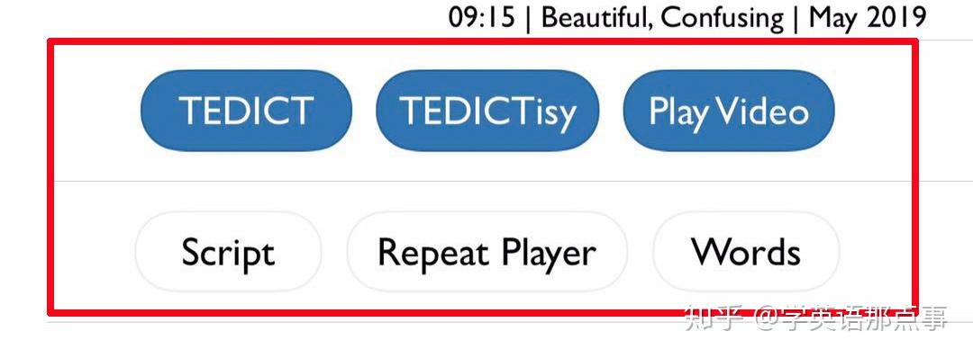 英语学习APP推荐|学TED的神器，解锁TED的正确学习姿势 - 知乎