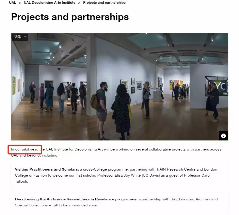 猝不及防的伦艺第九子：DAI - 知乎