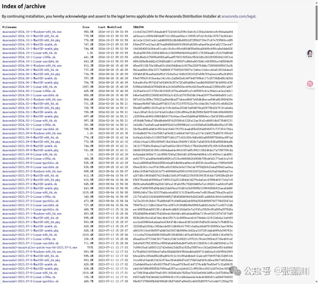 【Transformer第一篇】基于Anaconda、Pycharm的pytorch_gpu虚拟环境安装 - 知乎