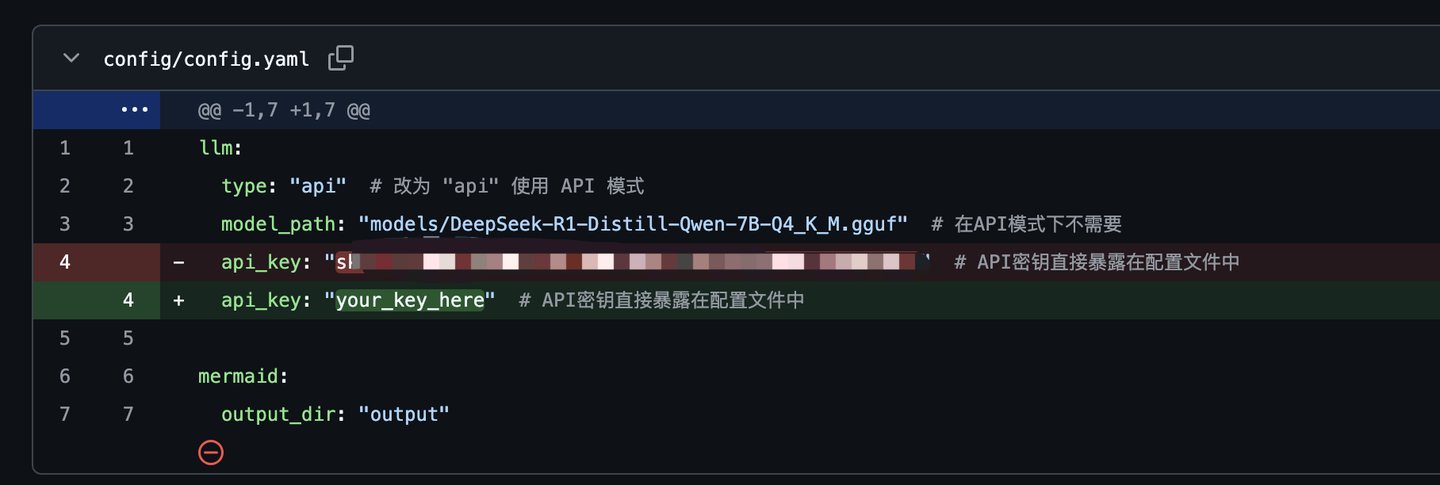 不小心把API_KEY提交到了Github怎么办？ - 知乎