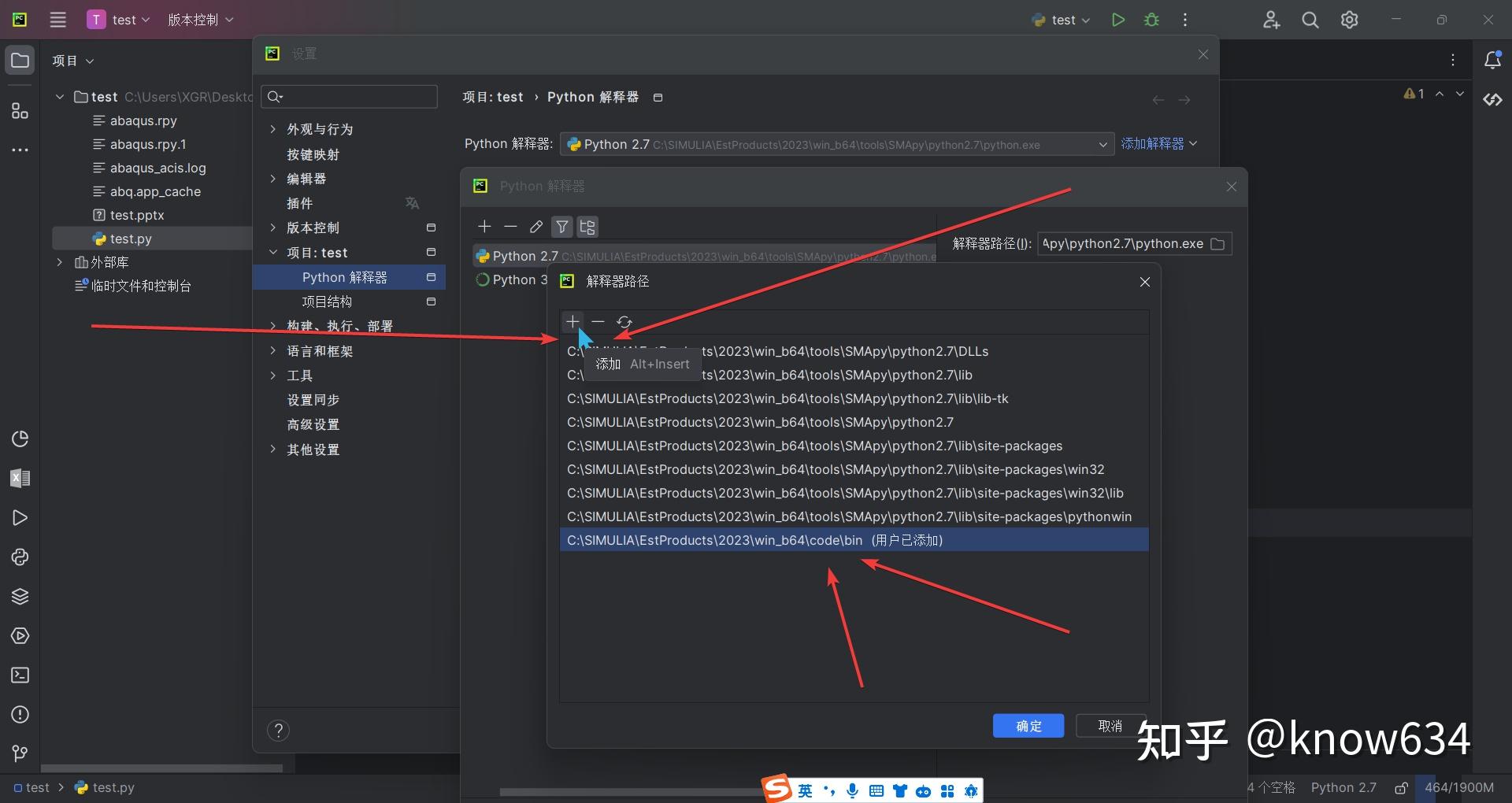 【一口气讲完】Abaqus与Python第三方库交互问题（“卡脖子/技术封锁”） - 知乎