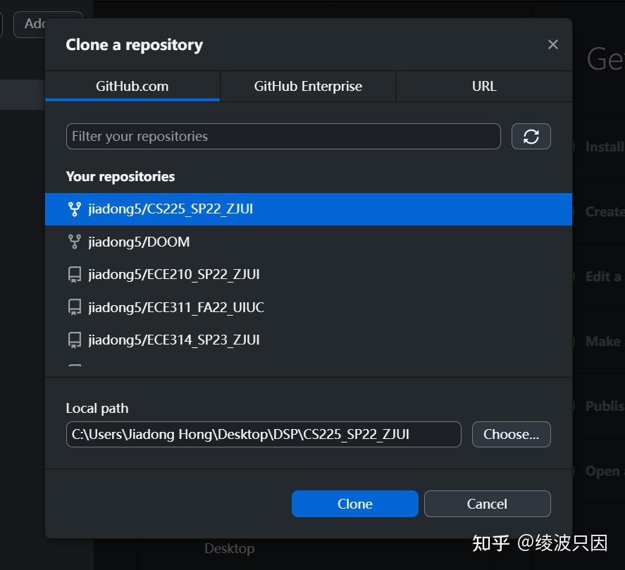 图形化地使用git：GitHub Desktop安装与使用 - 知乎