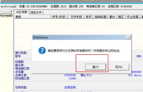 winntsetup模式wimboot红灯解决方法 - 知乎