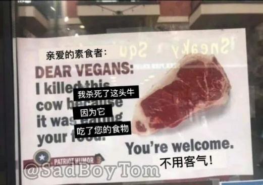 突然爆火的“Hell Joke”到底是什么意思？常见的“地狱笑话”有哪些？ - 知乎