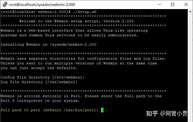 一款入门学习 Linux 的方便法门：Webmin - 知乎