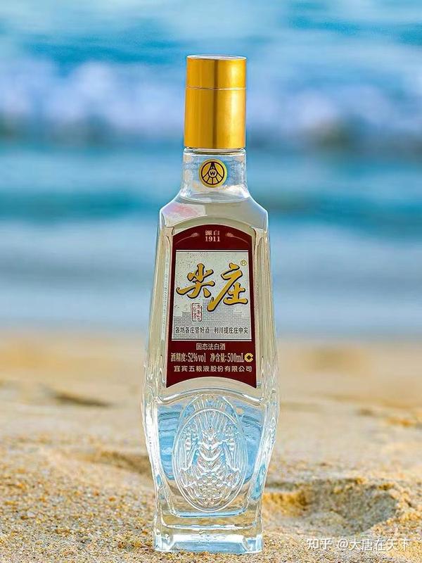 尖庄聚五粮之精华 酿品质之好酒 知乎
