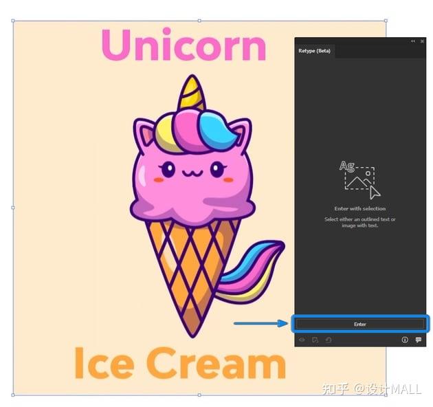 五分钟看懂Adobe Illustrator 2024年重要更新 - 知乎