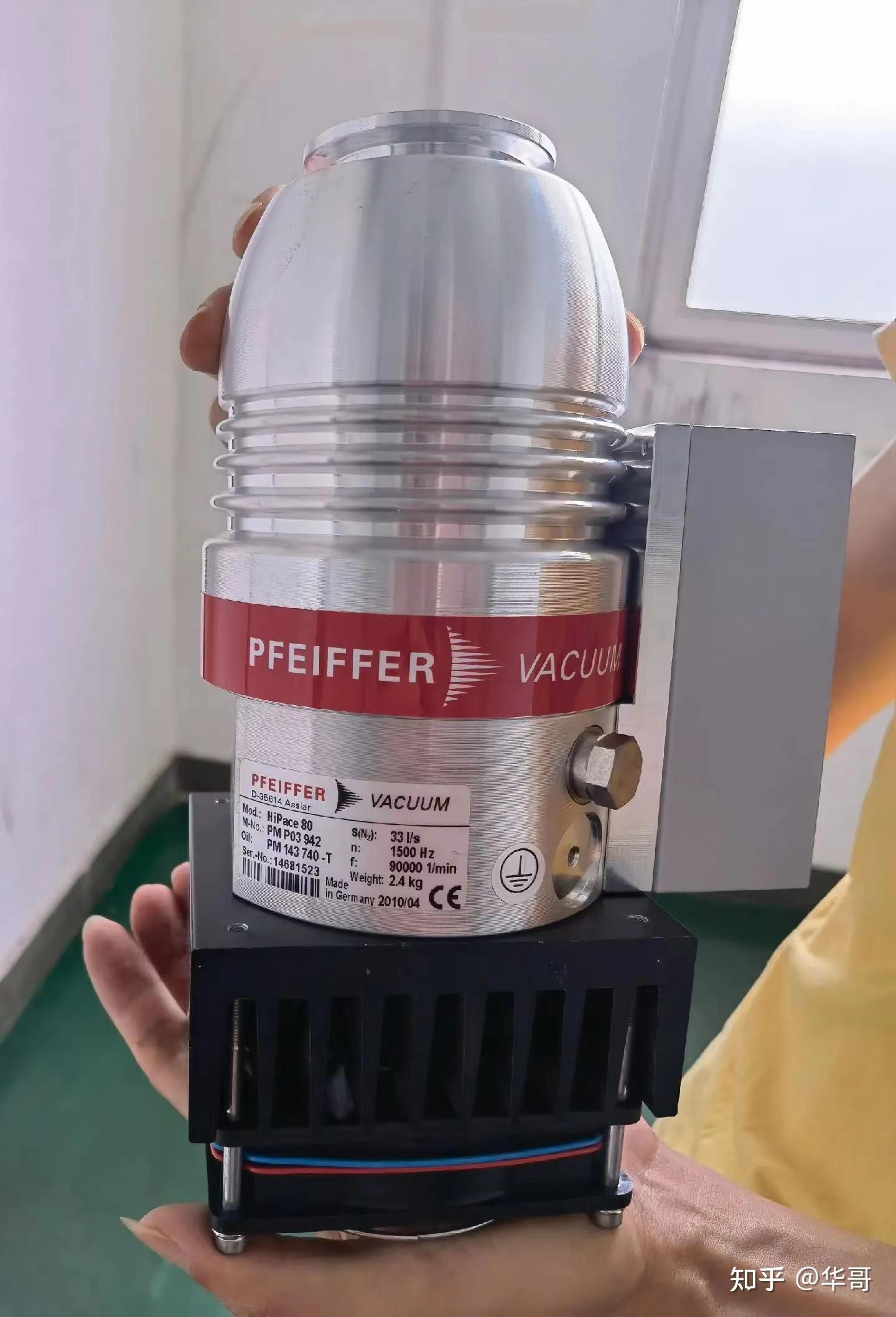 贝克休斯 GE Phoenix 凤凰 2.5D / 3D CT X-RAY检测机工作原理 - 知乎