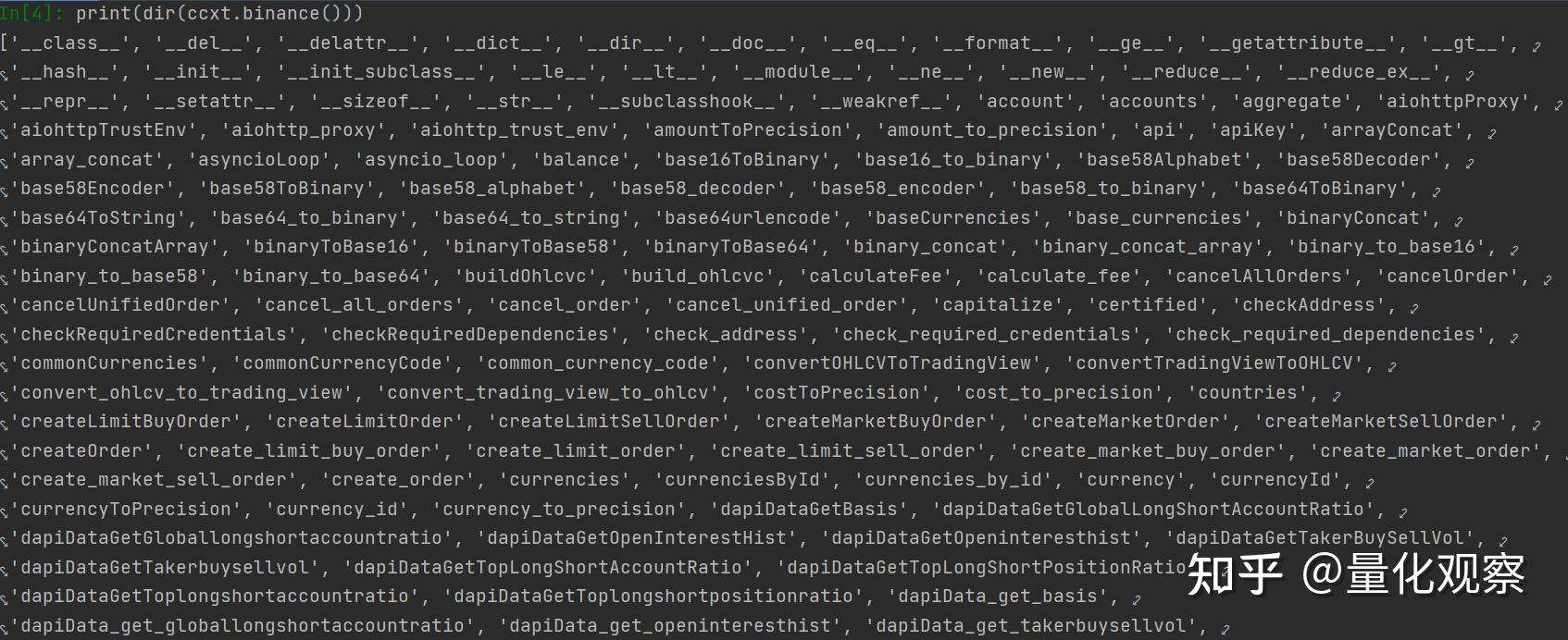 如何利用CCXT优雅地交易合约 - 知乎