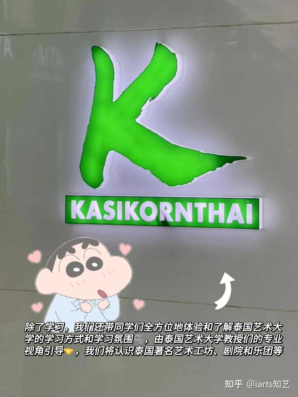 工作日常plog│又接到新同学啦 - 知乎