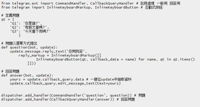 【Python】打造Telegram机器人教学：最轻松最详细的方法 - 知乎