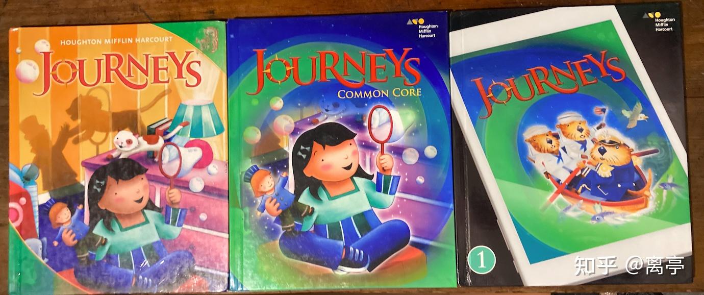 德州Journeys教材常见版本 - 知乎