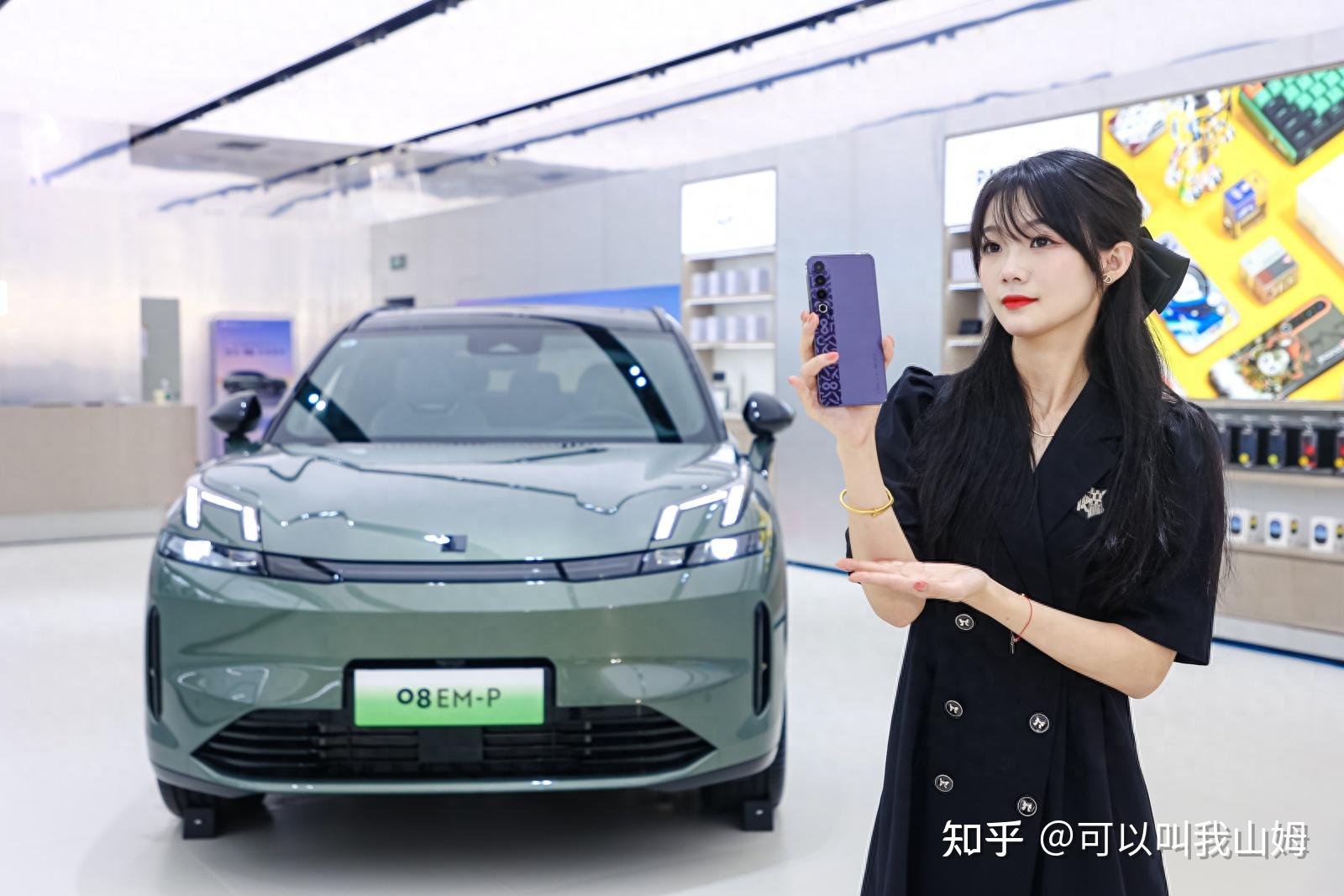 当魅族Flyme Auto遇上领克08，开启超电智联新体验 - 知乎