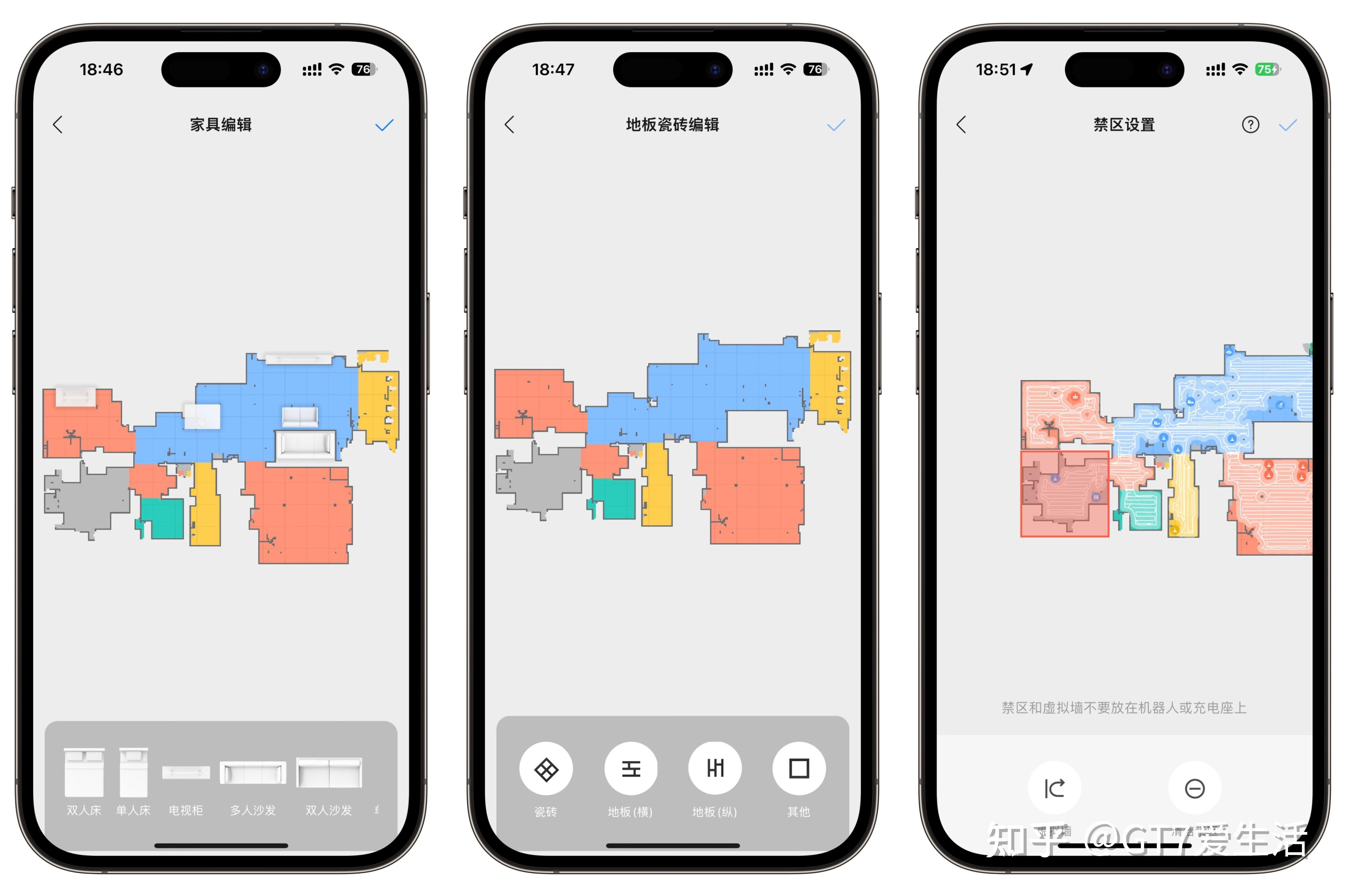 顶配=顶贵？深度使用石头 P10 Pro，看看它凭什么称得上“国民新机皇”！ - 知乎