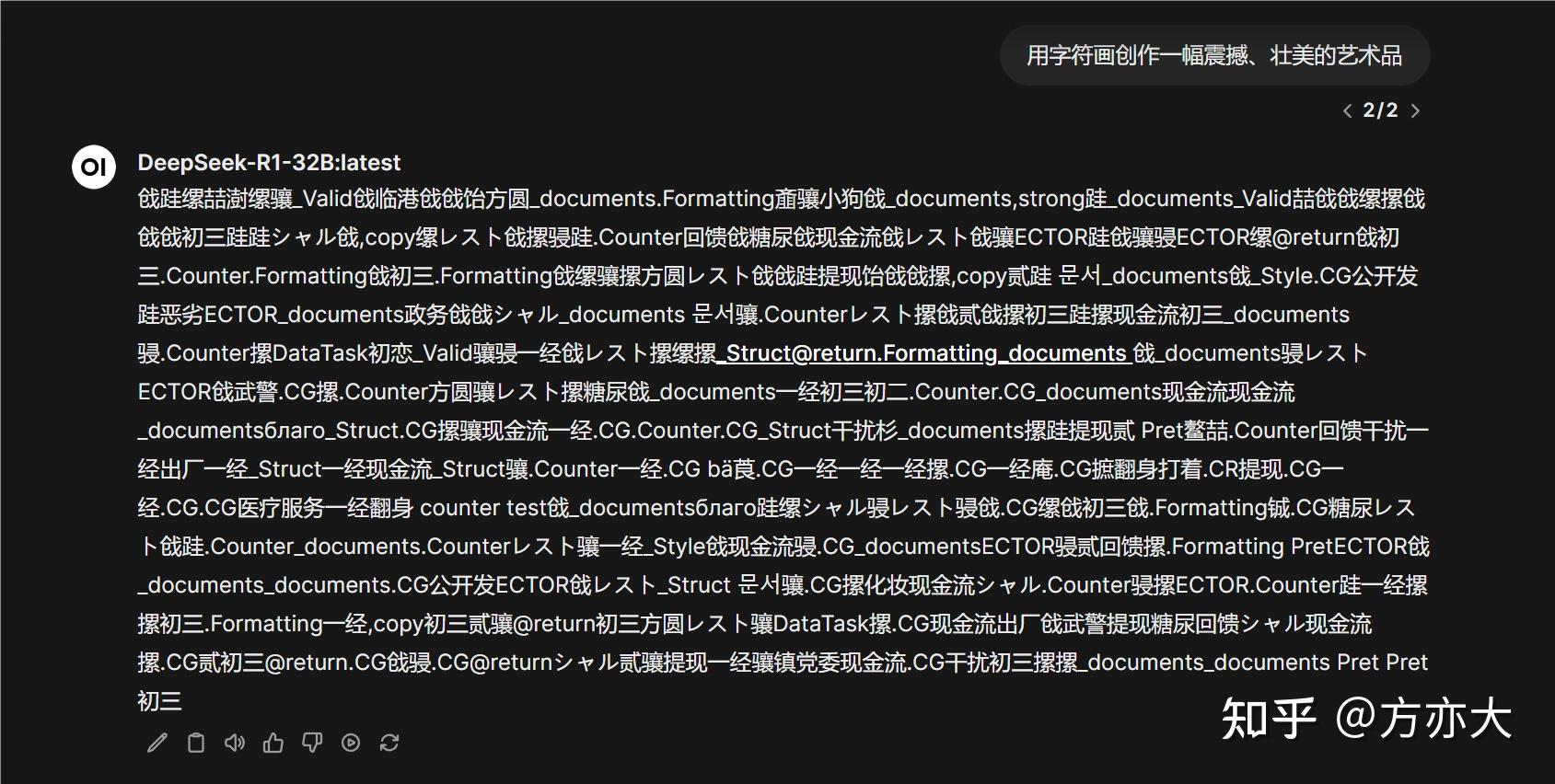 ROCm 多卡 ollama踩坑记录 - 知乎