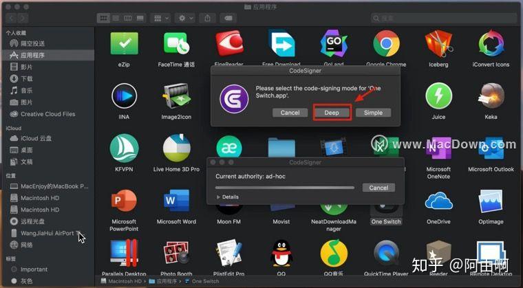 软件崩溃修复工具：CodeSigner for mac - 知乎
