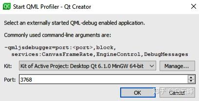 使用Qt6 和现代 c++ 进行跨平台开发 16: 性能注意事项