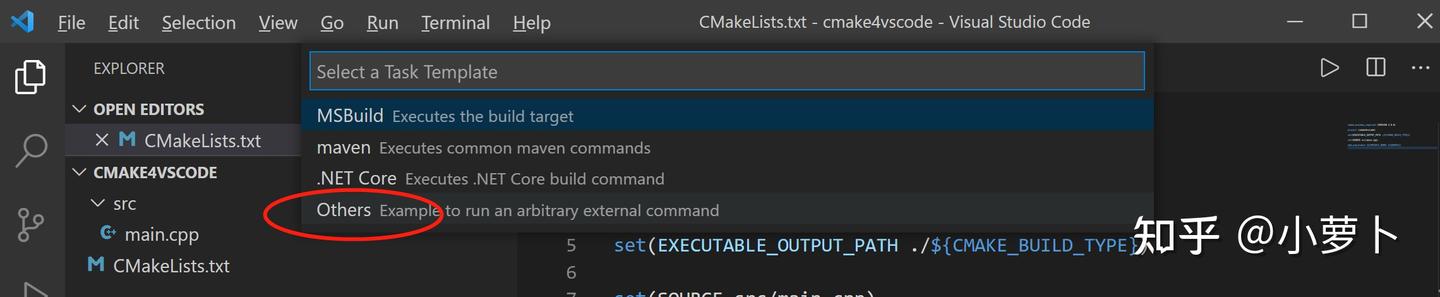 如何应用 VS Code，CMake 和 Make 编译 C ++ 代码？ - 知乎