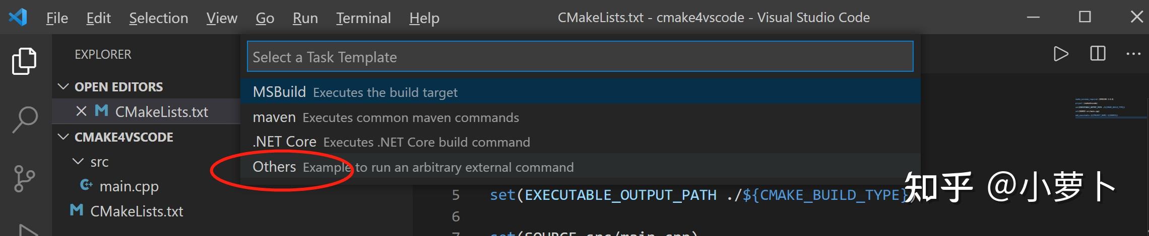 如何应用 VS Code，CMake 和 Make 编译 C ++ 代码？ - 知乎