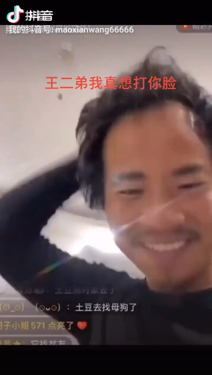 王子对着道拉吉里峰敬礼 - 知乎