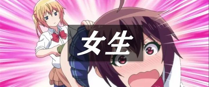 女生是怎么把那个东西塞进身体里的?(男生勿入) 知乎