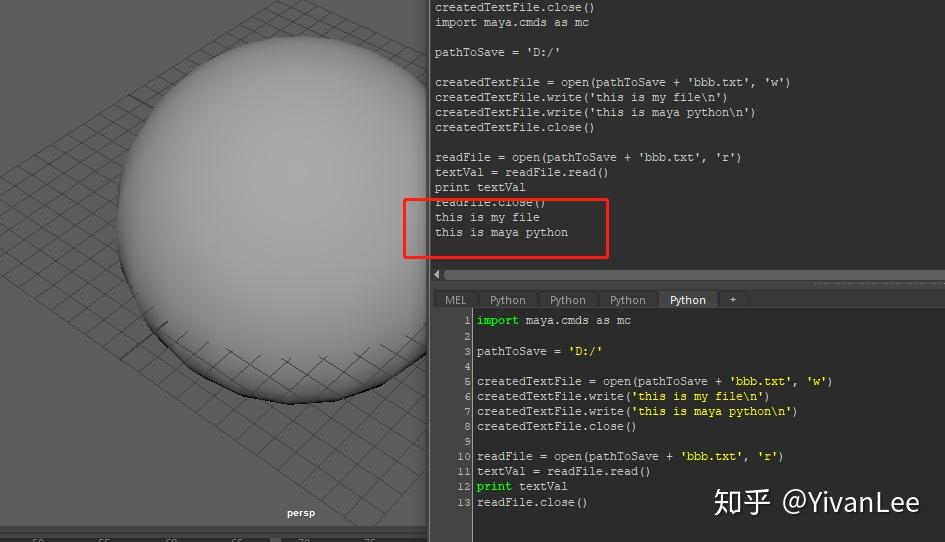 虚幻4渲染编程（DCC工具篇---Maya）【Maya Python Scripting（1）】 - 知乎