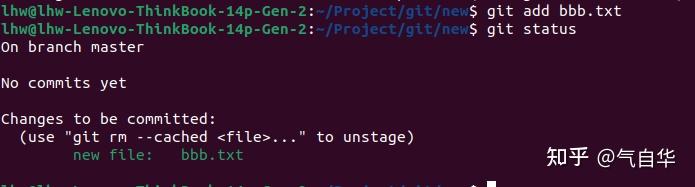 github使用与报错 - 知乎