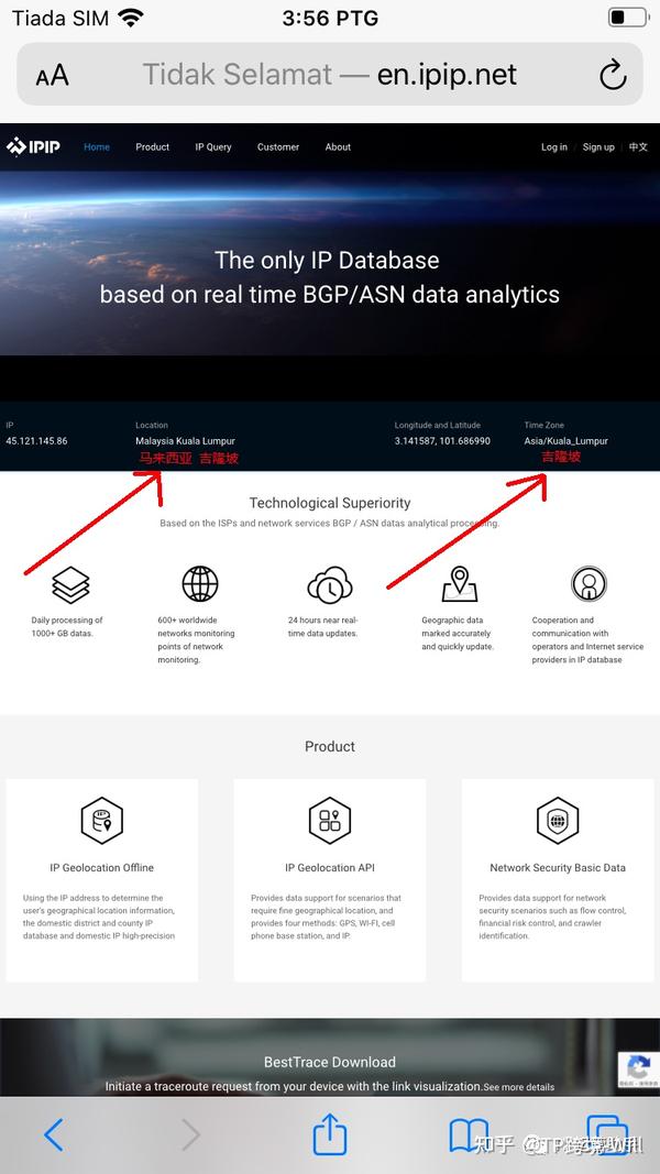 TikTok下载使用保姆级教程（苹果手机） - 知乎
