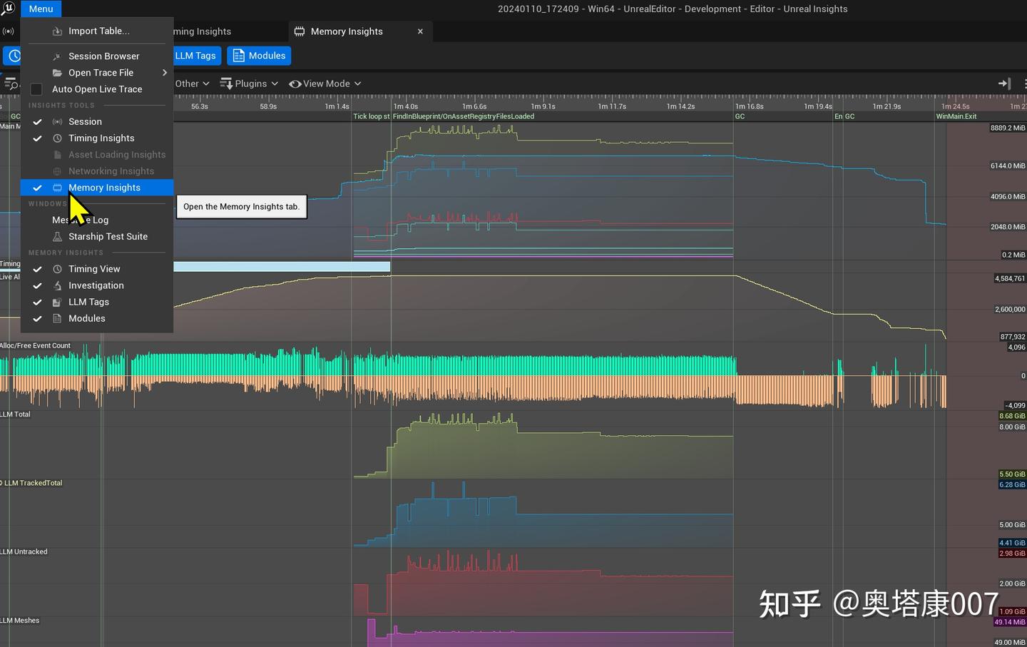 UE5 Insights/Memory Insights, LLM，PerfreportTool使用指南 - 知乎