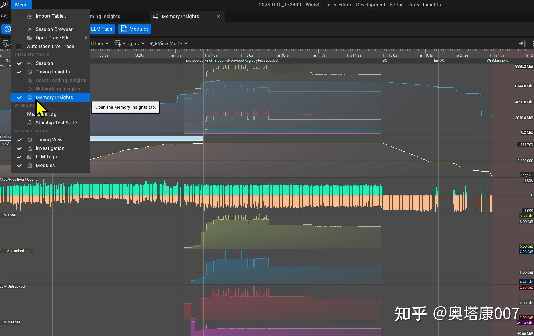UE5 Insights/Memory Insights, LLM，PerfreportTool使用指南 - 知乎