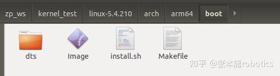 嵌入式内核镜像：vmlinux、vmlinuz、vmlinux.bin、zimage、bzimage、uImage 之间的差异 - 知乎
