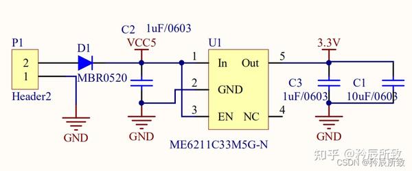 聊聊实际使用的电源转化电路，分享一些不同场合下的转3.3V电路 - 知乎