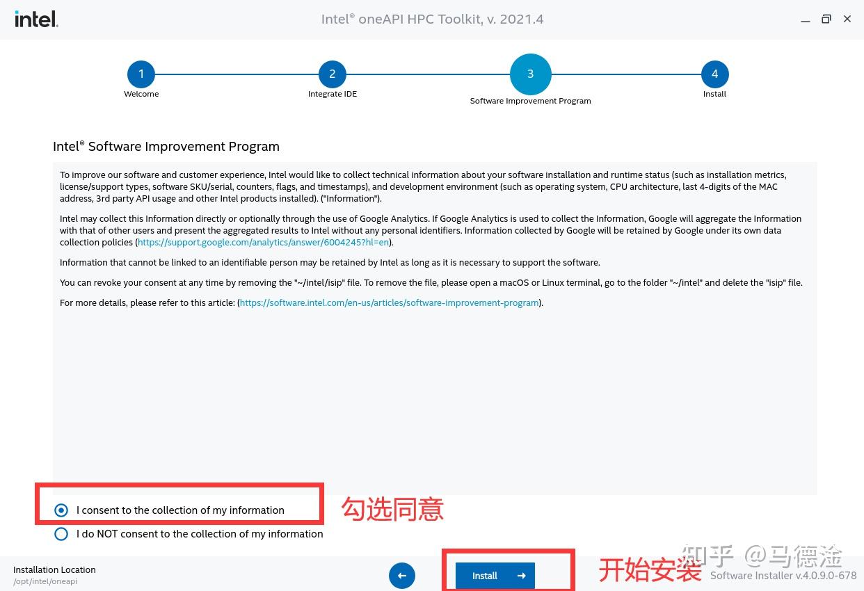 如何安装oneAPI - 知乎